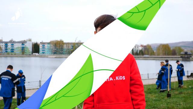 Всероссийские экологические субботники — это возможность каждого сделать вклад в чистое будущее