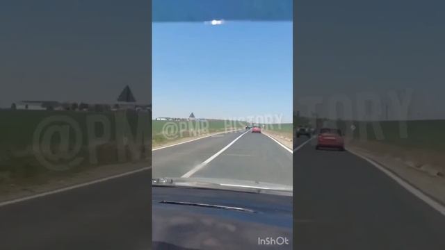Война.