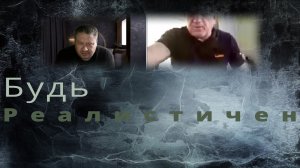 Народ Не имеет право на самоопределение