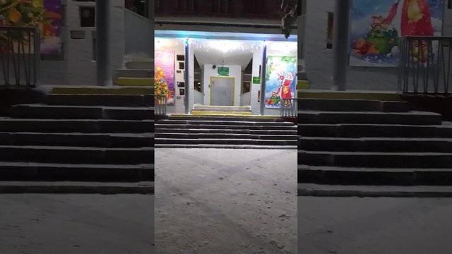 Родная школа 80 почти не изменилась ? Северск