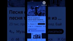 по следам бременских музыкантов   in you gonna kids major