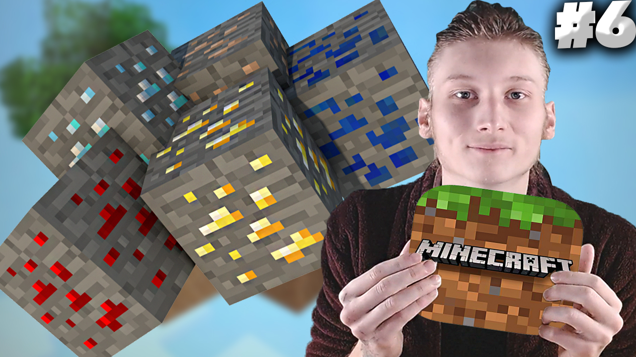 СЕРИЯ ПО ФАРМУ РЕСУРСОВ ► SKYBLOCK MINECRAFT 1.7.10 ► #6