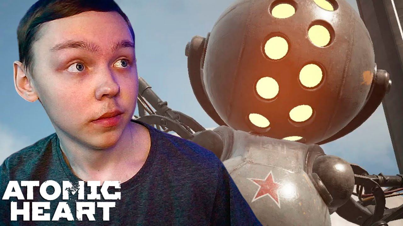 НЕСЪЕДОБНЫЙ БЕЛЯШ ► Atomic Heart #11