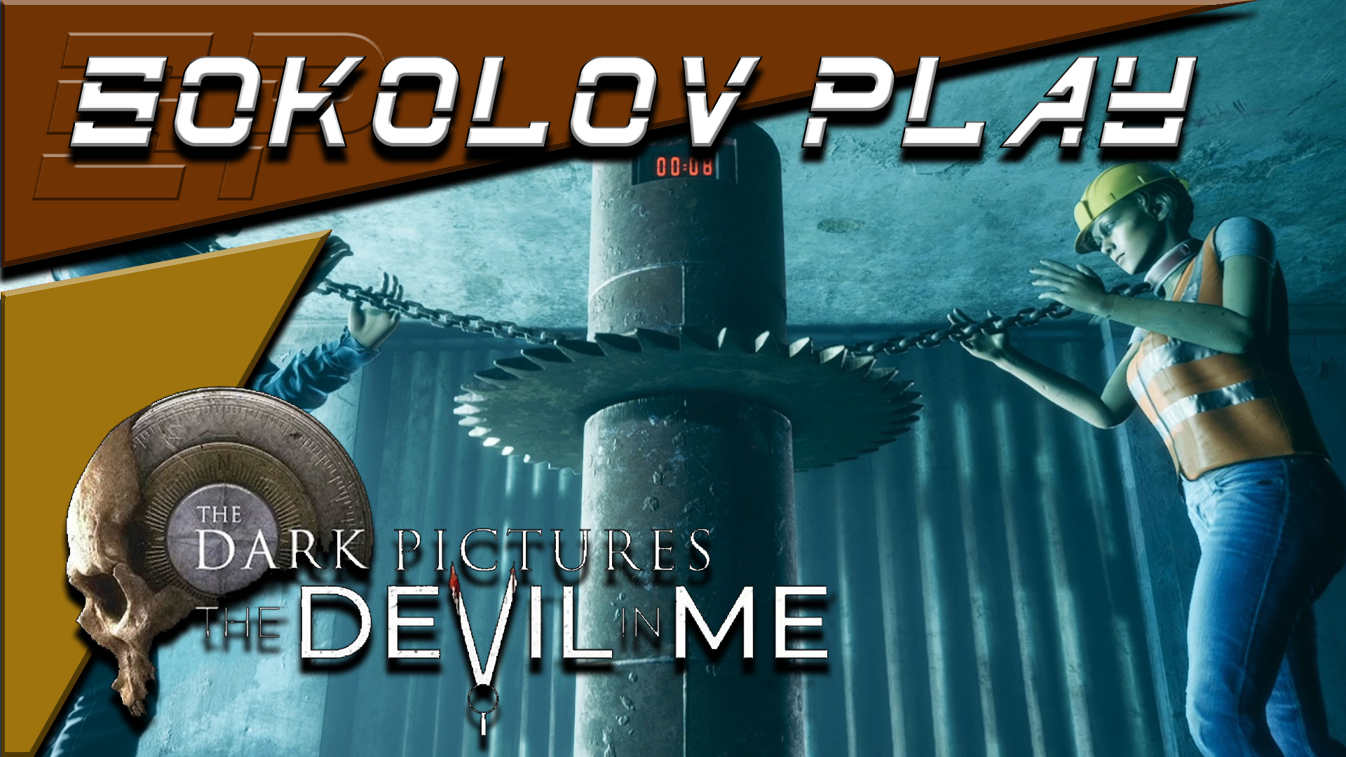 THE DARK PICTURES ANTHOLOGY: THE DEVIL IN ME ЧАСТЬ 8
