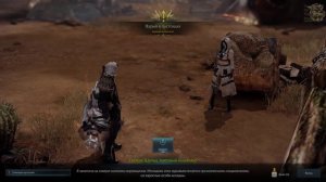 Lost Ark Online[#42] - Брокен-Хиллс (Прохождение на русском(Без комментариев))