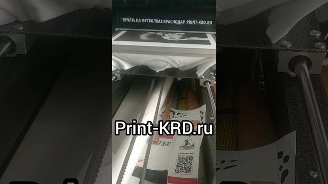 Печать футболки в подарок