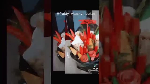 Съедобный вкусный букет на 23 февраля