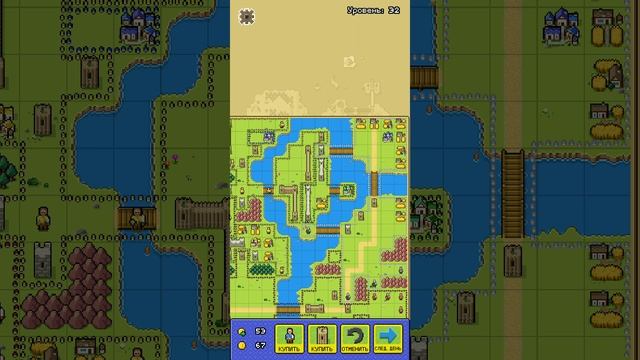 Island Empire Map 1 Level 32
