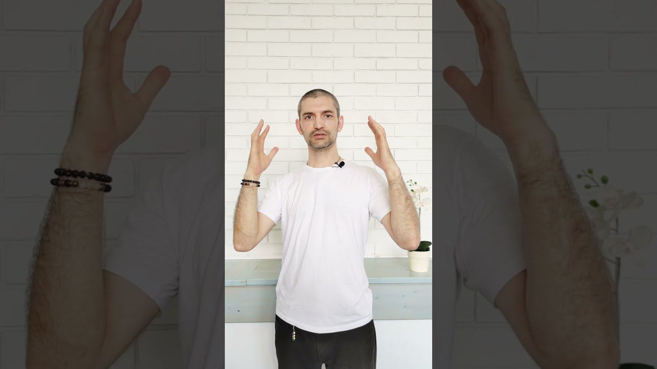 Ограничение в сфере денег