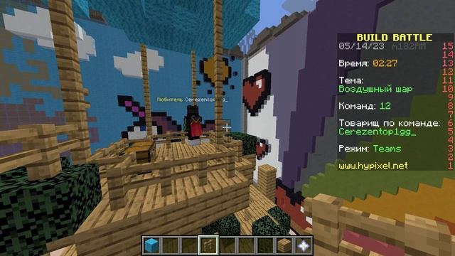 ВСЕ В ШОКЕ!!! ПОСТРОИЛИ ТАКОЕ, НО МЕСТО... МАЙНКРАФТ