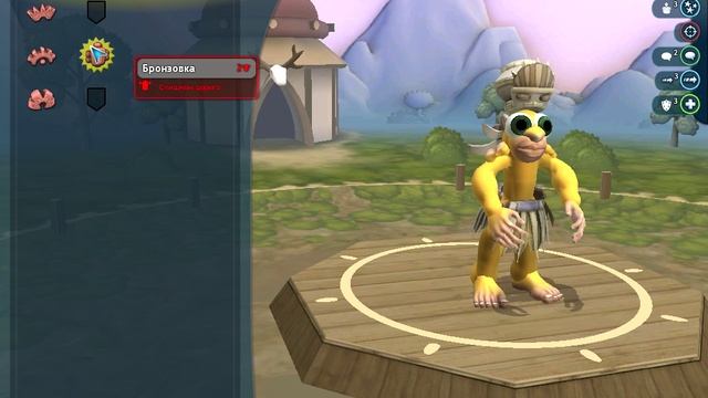 SPORE™ Космические приключения этап племя 1 часть
