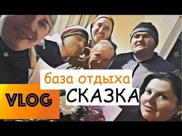 Обзор номера || День рождение Полины Пиндюк || Велопробег по Чернолучью