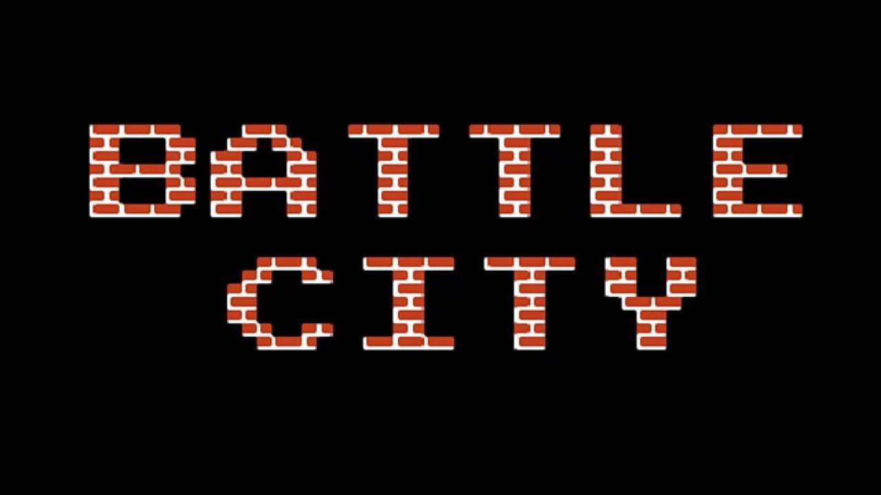 Легенды Dendy. Выпуск №2 _Battle City_ (1985 год).