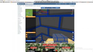 Играем блокаду снова с Дрифтером Майнкрафта