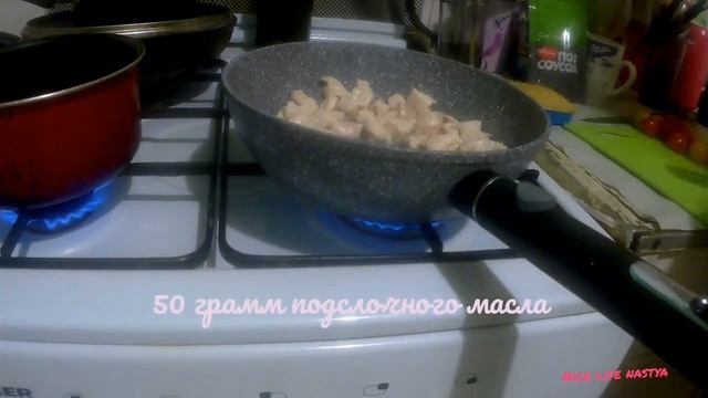 Рецепт вкусного обеда за 25-30 минут//Вермишель или паста под соусом песто со сливками