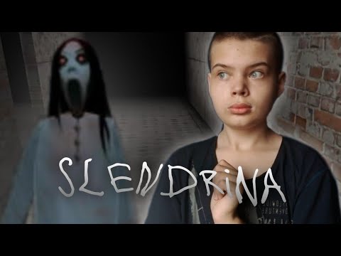 У МЕНЯ ПОЯВИЛАСЬ ПОДРУГА! | Slendrina The School