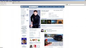 Настройка аккаунта вконтакте