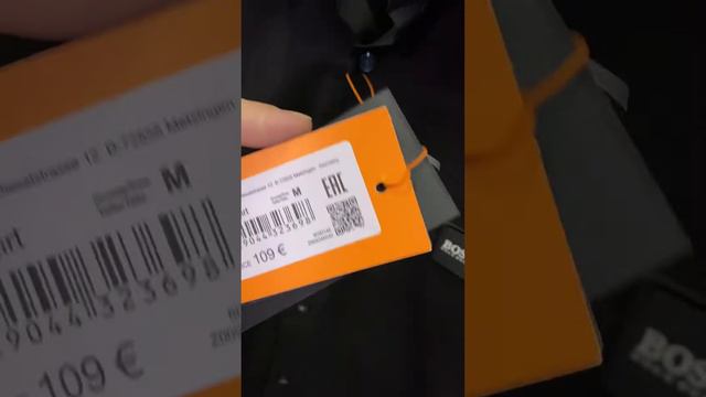 Рубашки Hugo Boss