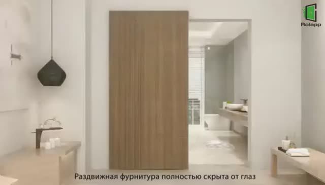 Монтаж скрытой системы Rolapp Fortuna