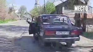 Особенности вождения в Суне