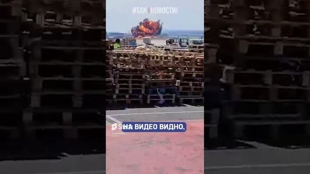 Крушение истребителя F-18 в Сарагосе | Итак, новости!