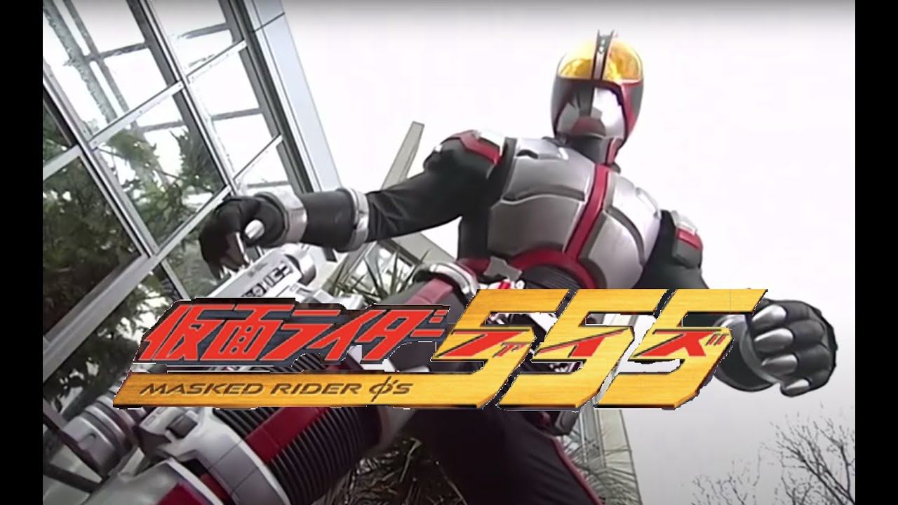 Kamen Rider 555 (PS2) Takumi Inui "Faiz" Pointer Challenge Mode: Hard