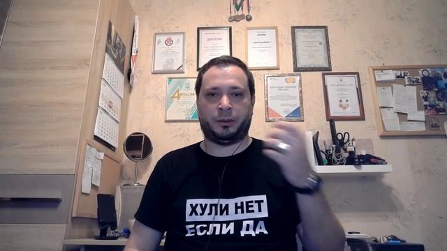 Санкции США 12.06.2024: Доллар, Мосбиржа, Россия, Что дальше?