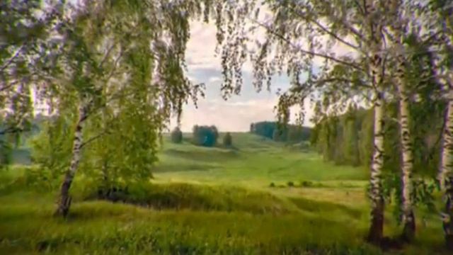 Моей России (песня)