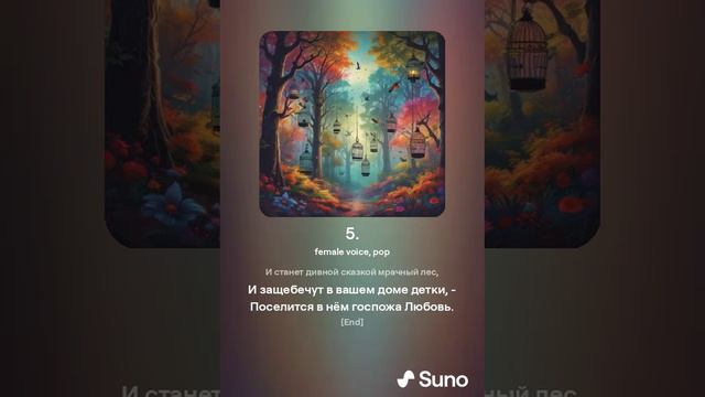 5.