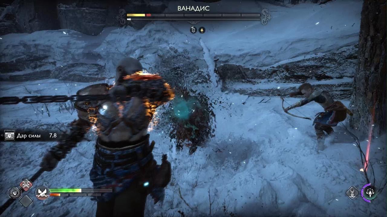 God of War Рагнарёк часть 17