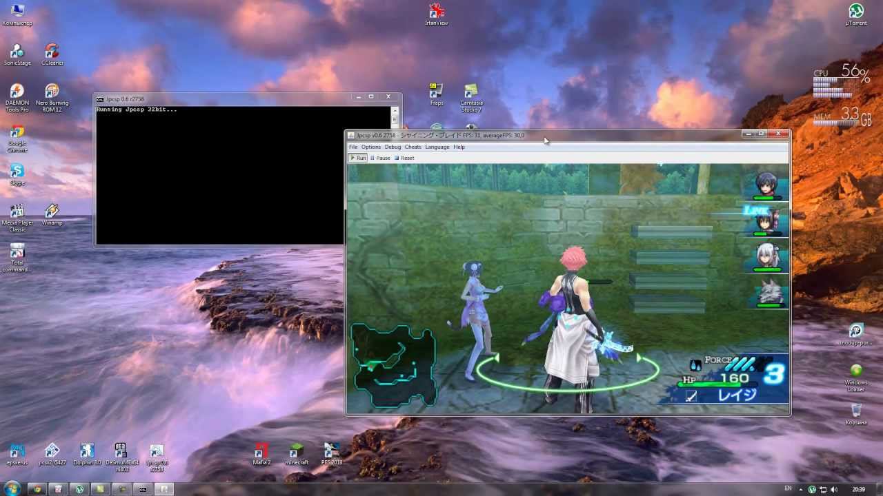 [PSP] Shaning Blade (run game on emul Jpcsp) HD