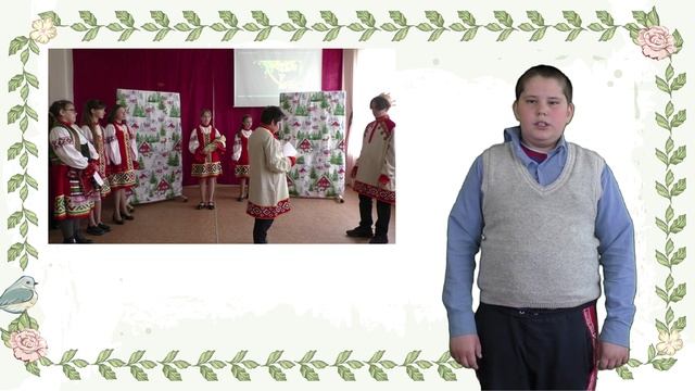 Иван Полухин МКОУ Колбинская СОШ