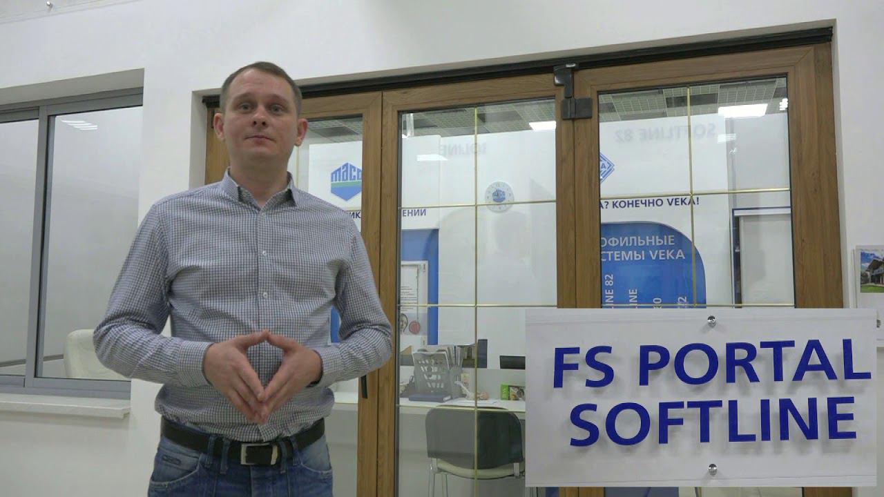 Складная раздвижная Дверь-гармошка VEKA FS-PORTAL
