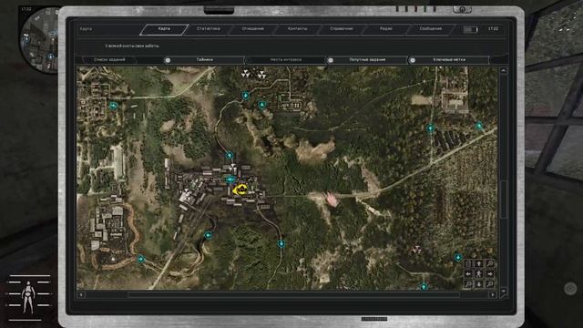 STALKER Anomaly Redux E01S004