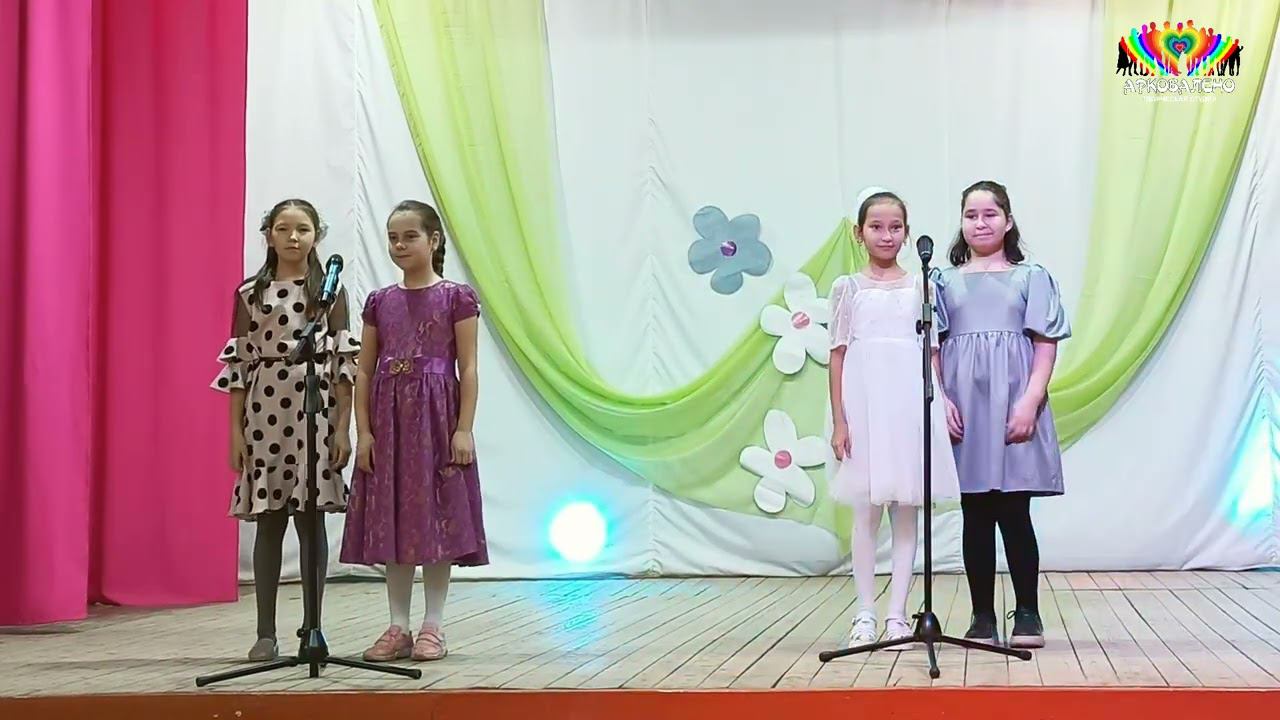 23.11.23 Выступление на День матери