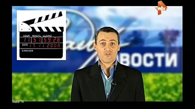 Без названия