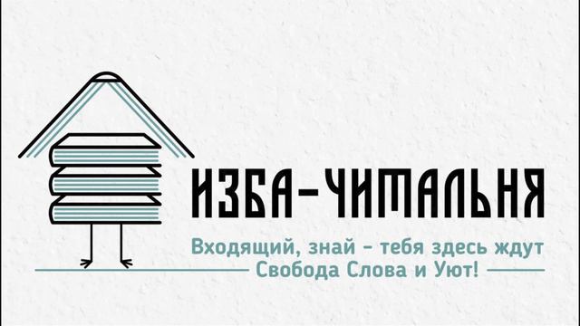 Ложь-мелодекламация Евсей Вольфсон