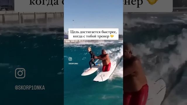Это можно смотреть бесконечно))