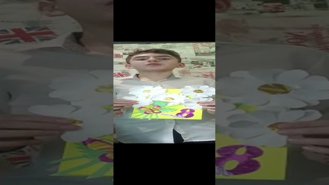 #ВамЛюбимые Индиряков Дмитрий 6 а класс