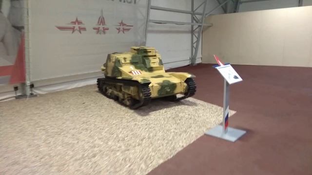 StuG 33B   Парк  Патриот.