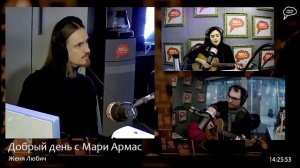 Концерт Жени Любич. Разговоры о Петербурге, Бродском и снеге.