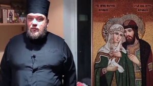 День святого Валентина. Большое разоблачение.