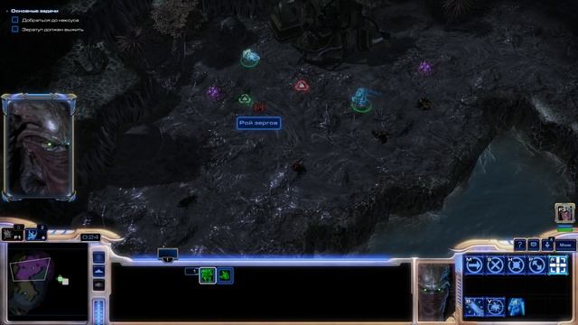 StarCraft II: Wings of Liberty #6