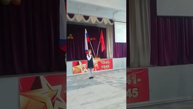 Майнусова Амина. Новицкая Галина "СПАСИБО ВАМ, ВЕЛИКИЕ СОЛДАТЫ!"