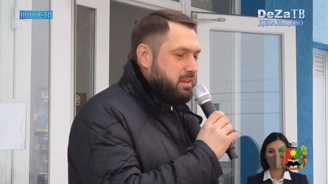 ИТОГИ 14 18 12 2020