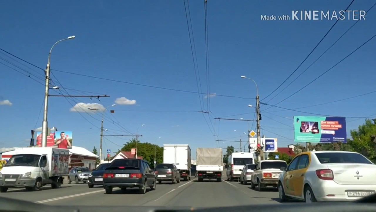Поездка по г. Пенза.