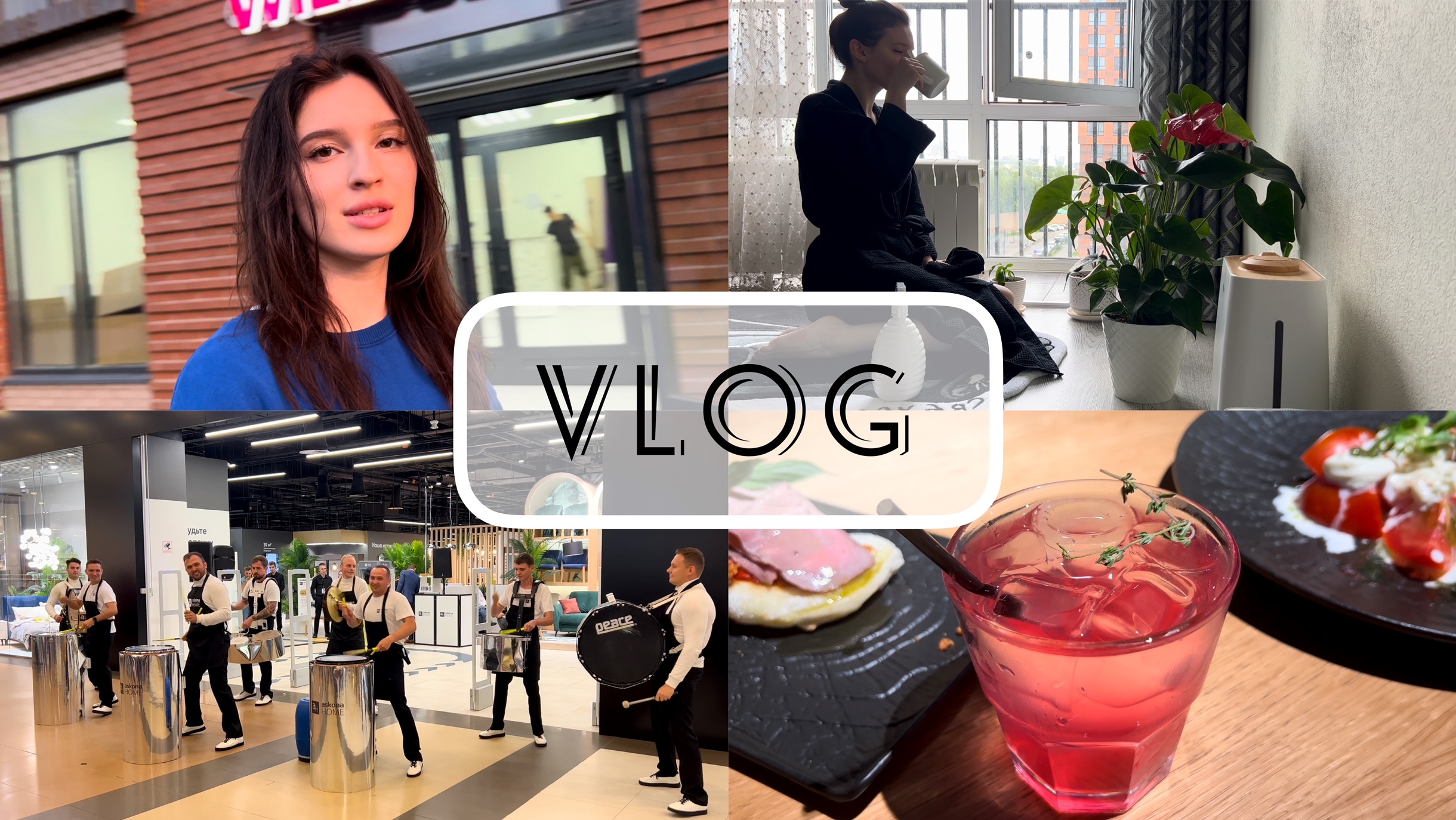 VLOG // ТОП сериалов? /WILDBERRIES ?/ LUXURY столовка / коллекция цветов и уход ?/ уборка дома ??