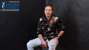 16354 Артемий_бизнесмен, увлечен путешествиями и танцами_00