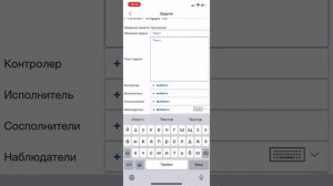 Разработка Задачи 2.0.