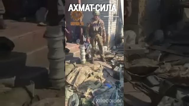 Vid_Ahmat_Sila009.mp4